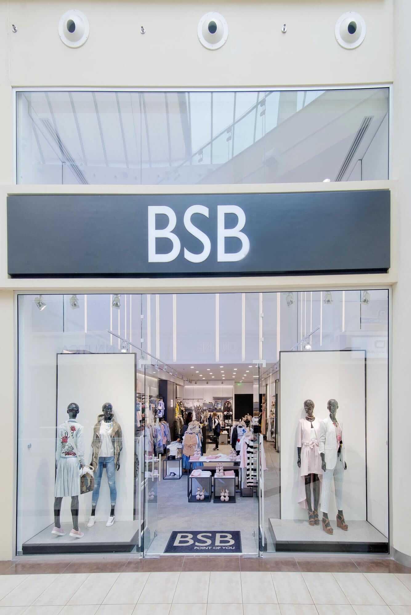 BSB - www.playinstore.gr
